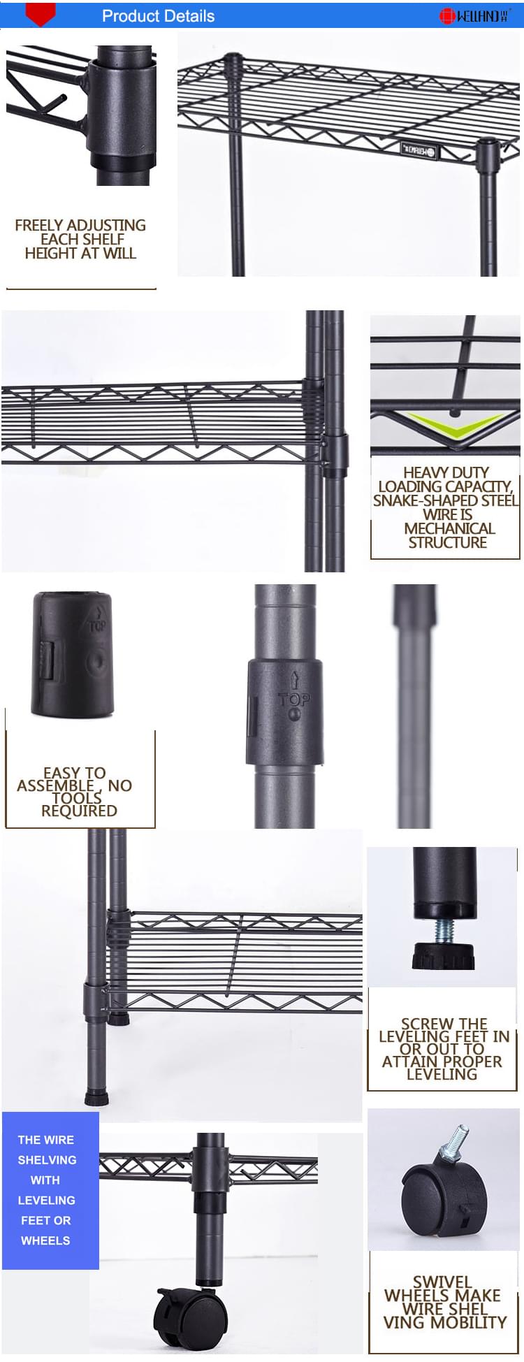 Chrome Adjustable Metal Basket Rack