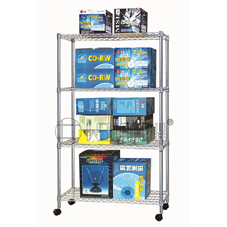 4 Tiers Chrome Sundries Rack