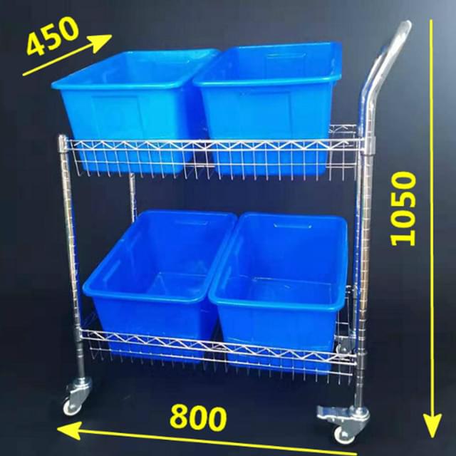Factory Direct 2 Tiers Chrome Wire Shelving Cart Metal Slanted Basket ...